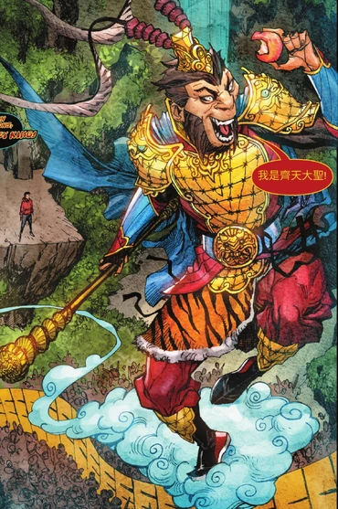 Sun Wukong (Journey To the West/Chinese Mythology) vs Sun Wukong (DC ...