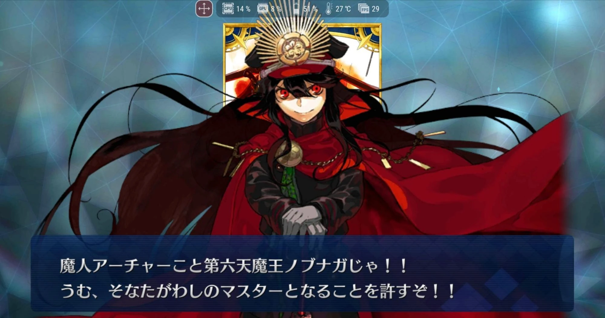 You can get Classic Nobu right now | Fandom