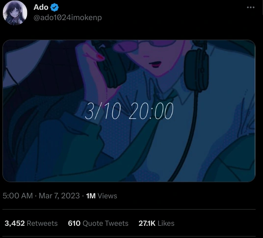 ado overdose coming soon | Fandom