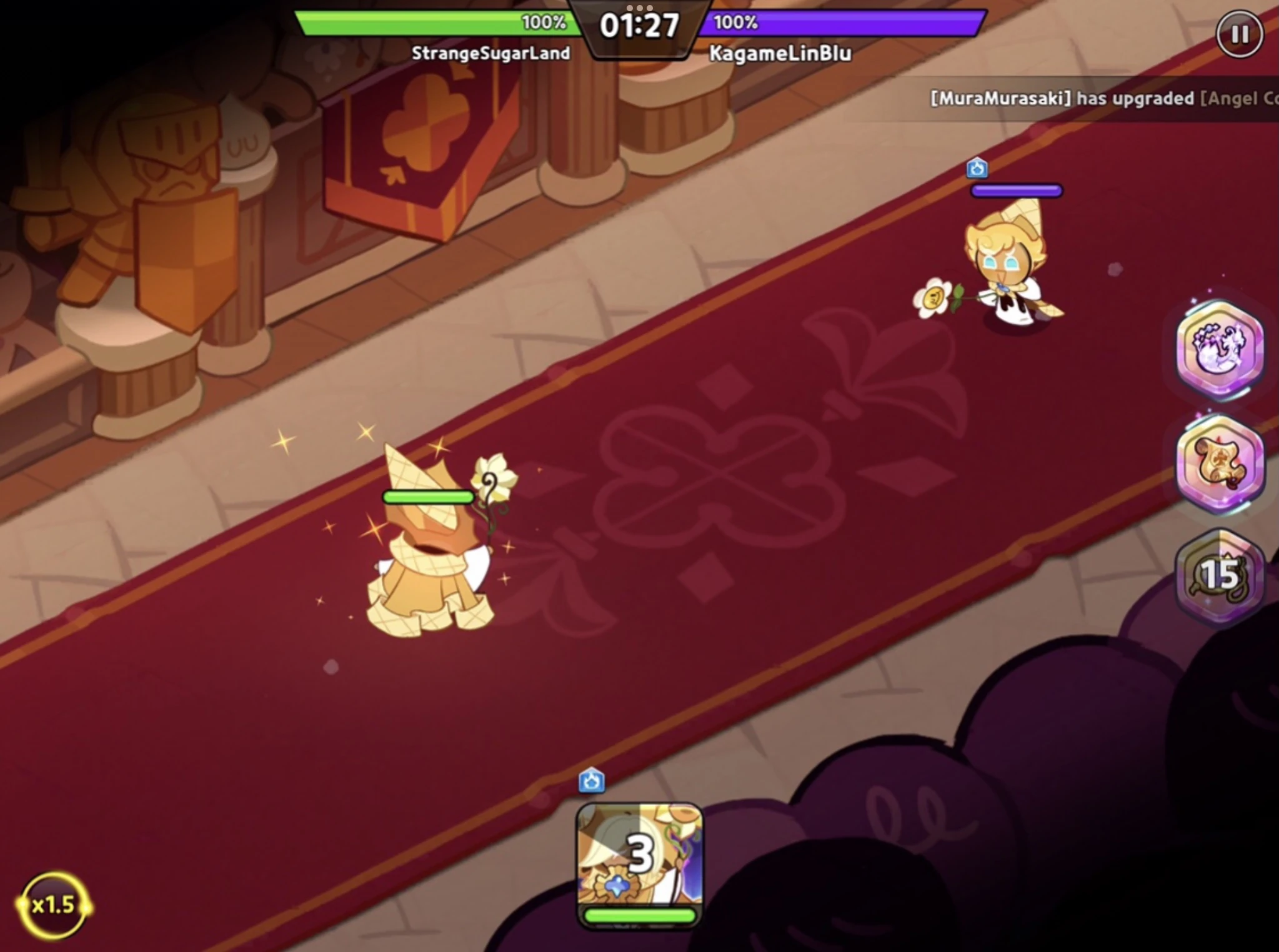 Good night again | Fandom