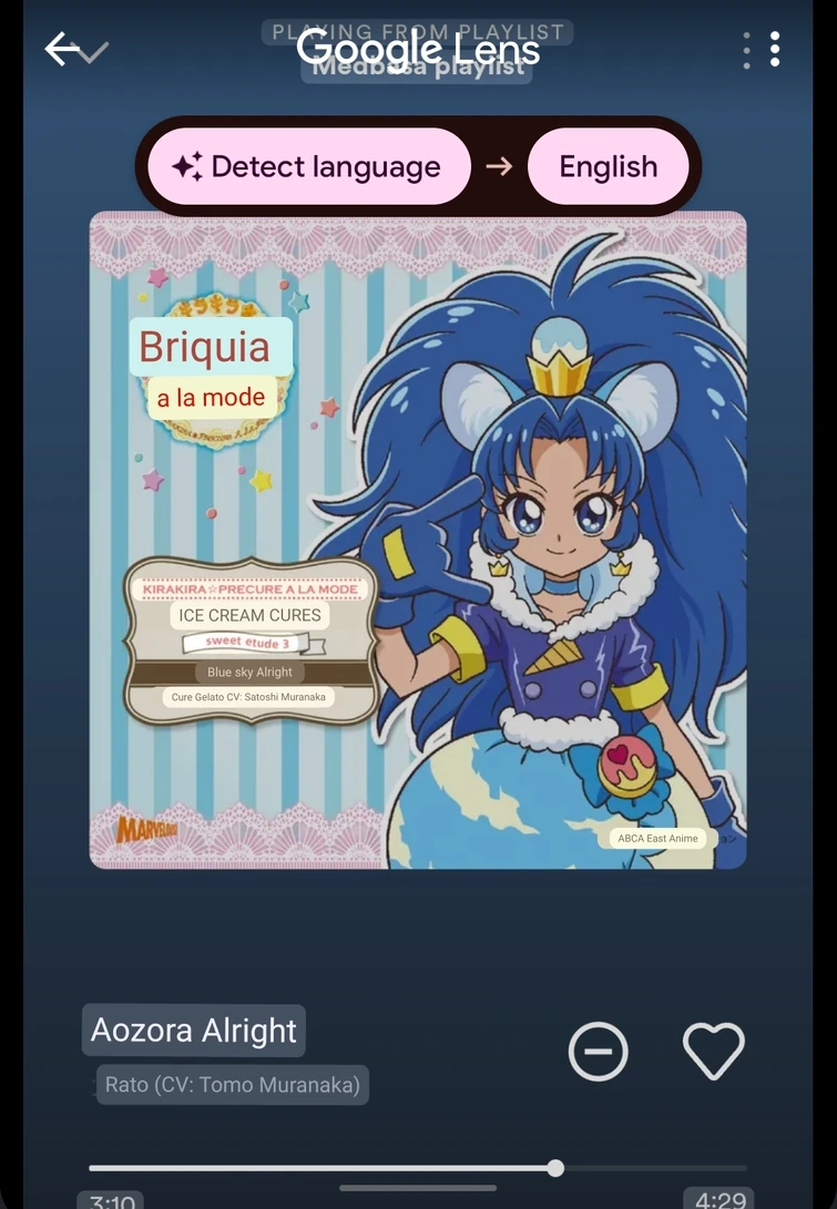 Yep, good job Google translate | Fandom