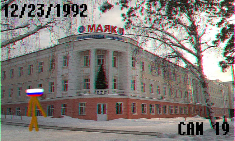 Russian head | Fandom