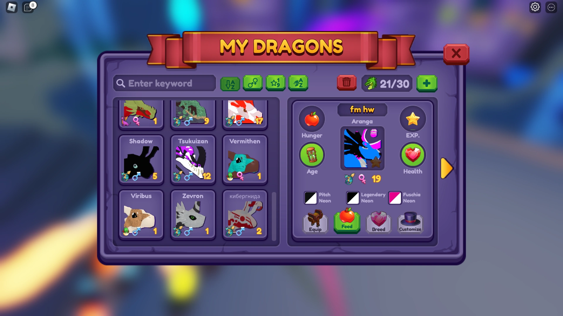 small inv auc! | Fandom