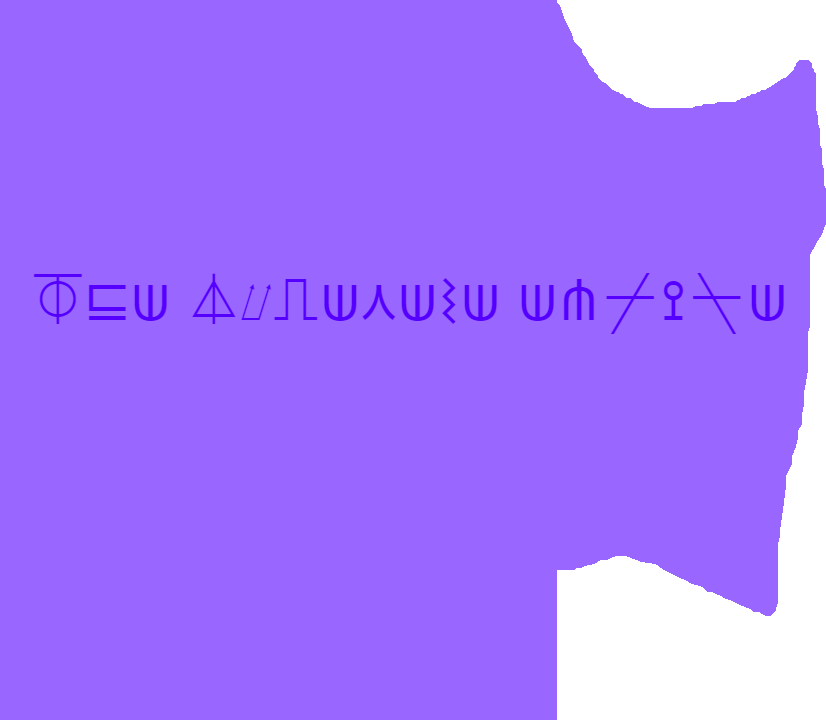 Alienese Empire | Fandom