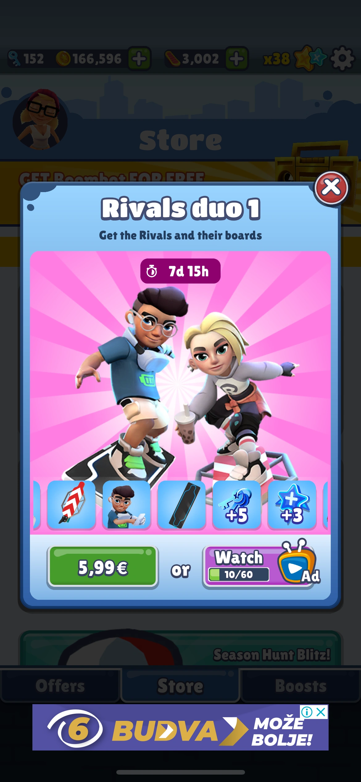 another bundle where you can watch ads THANK YOU | Fandom