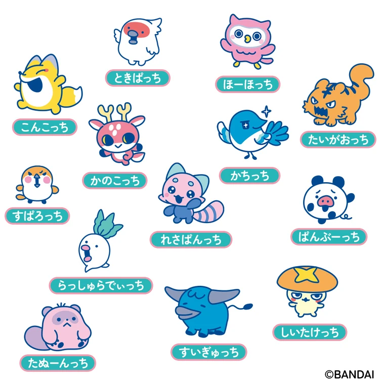 Two New Tamagotchi Paradise Shells Announced 🎋 | Fandom