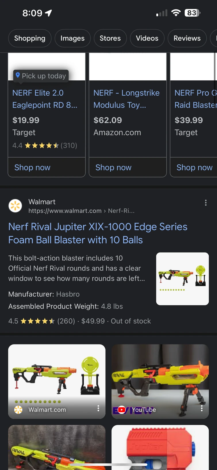 Discuss Everything About Nerf Wiki | Fandom