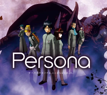 Discuss Everything About Megami Tensei Wiki | Fandom