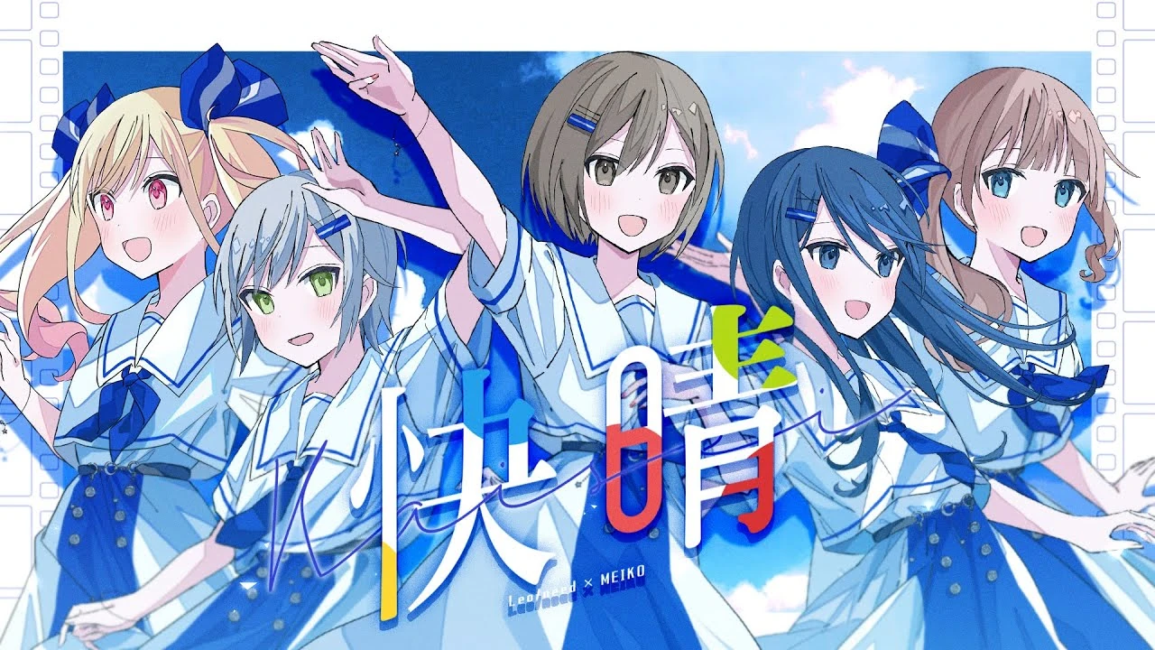 combusts explodes | Fandom