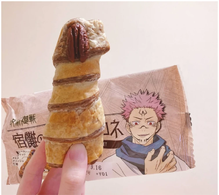 🌸💠💷 | Fandom