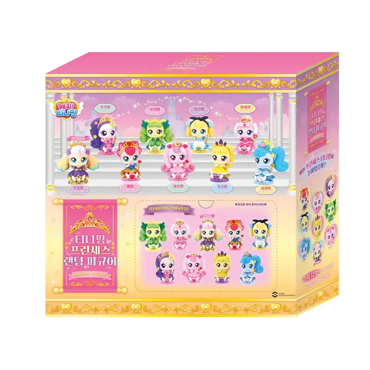 Discuss Everything About Catch! Teenieping Wiki | Fandom