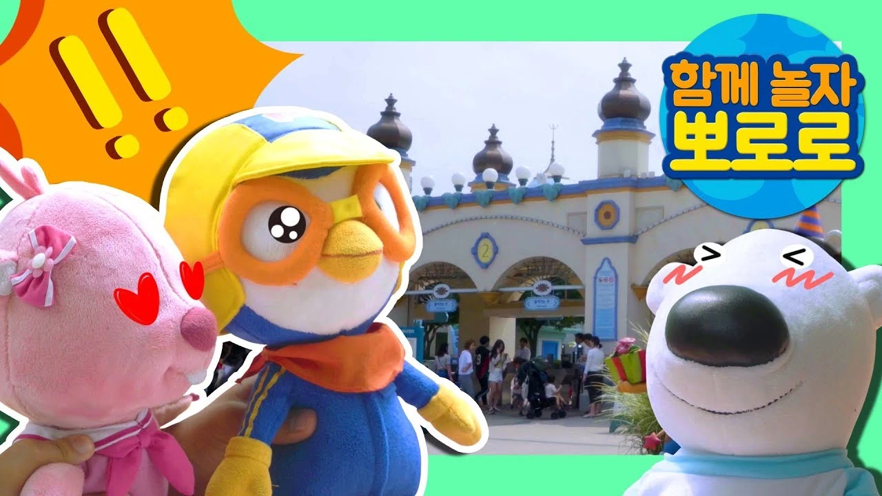 Pororo mentions BLACKPINK & BTS | Fandom