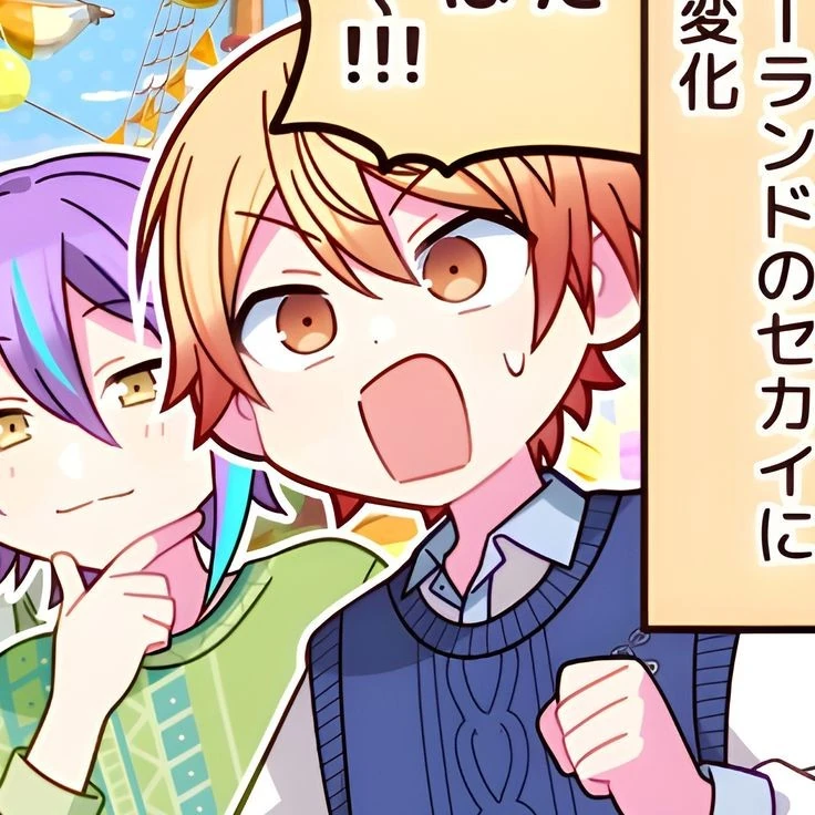 i wanna smack him with a frying pan i lovoe him so muhch | Fandom
