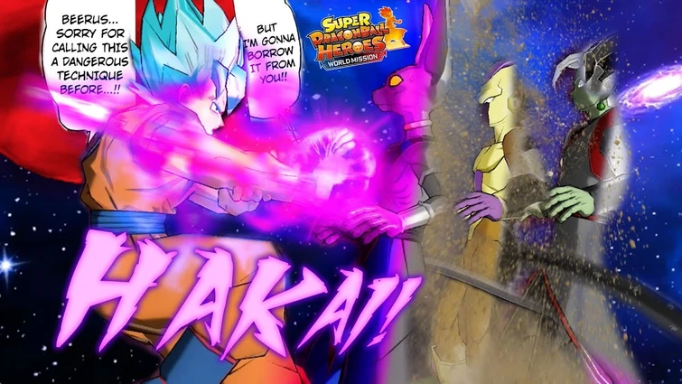 Super Dragon Ball Heroes | Fandom