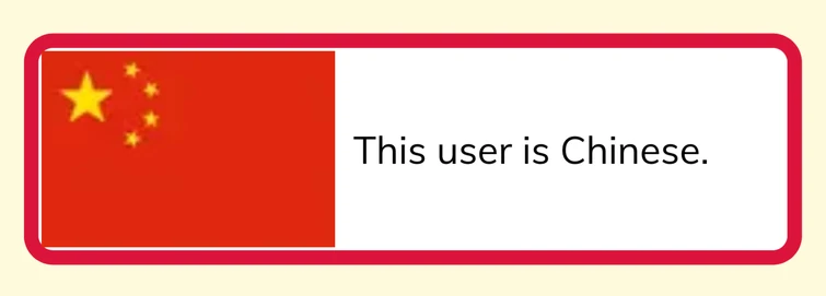 Which is your favorite userbox of this wiki? | Fandom