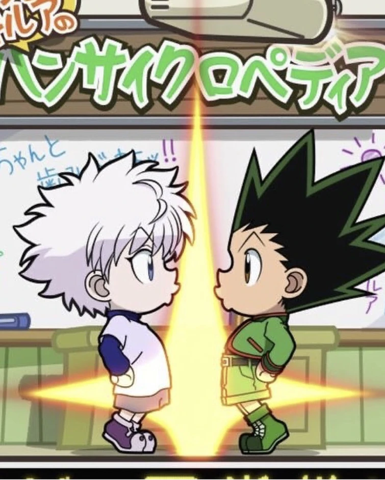 here’s a drawing of gon and killua I made last year :) | Fandom