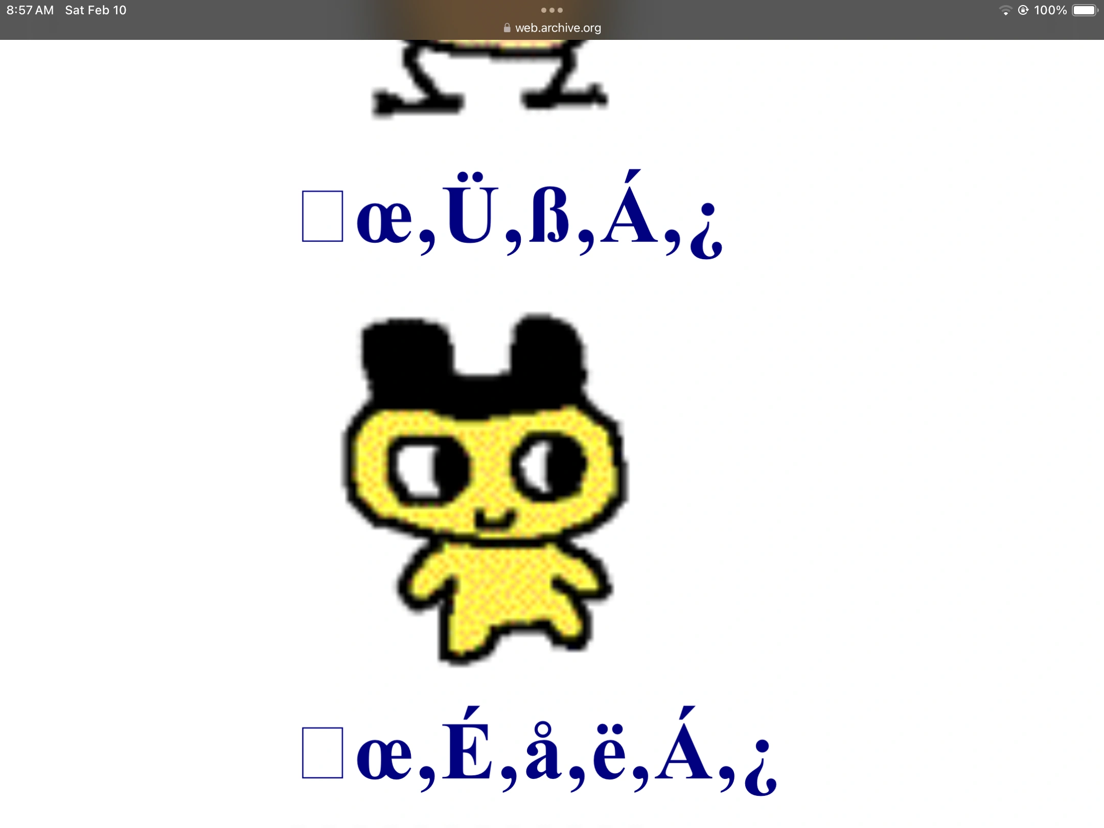 Umm… | Fandom