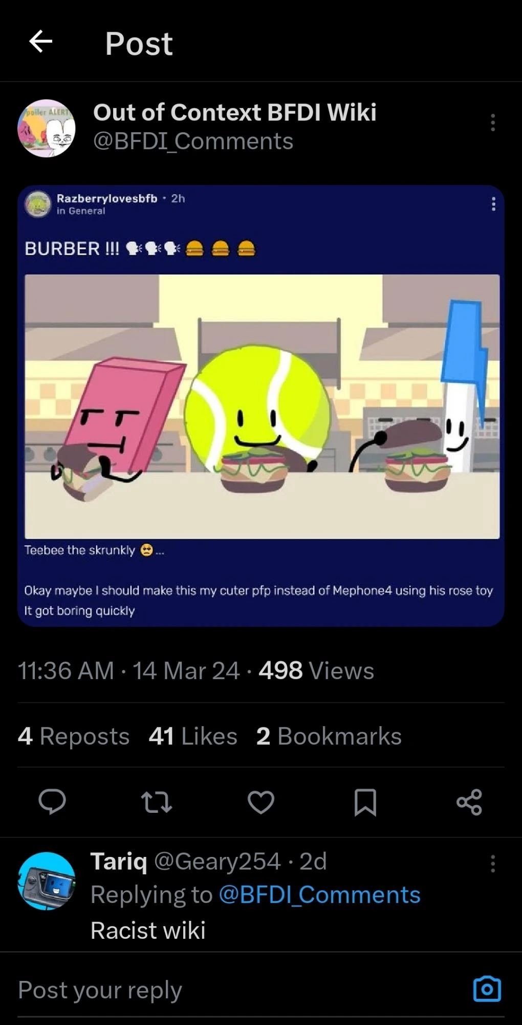 I GOT ON THE OOC BFDI WIKI TWITTER AGAIN 🗣🗣🗣🗣🗣🗣🗣 | Fandom