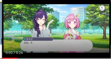Paused on a weird frame | Fandom