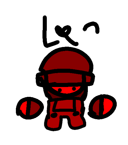 ma bambisona for the day | Fandom