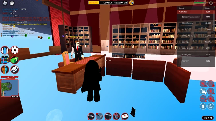 Discuss Everything About Jailbreak Wiki | Fandom