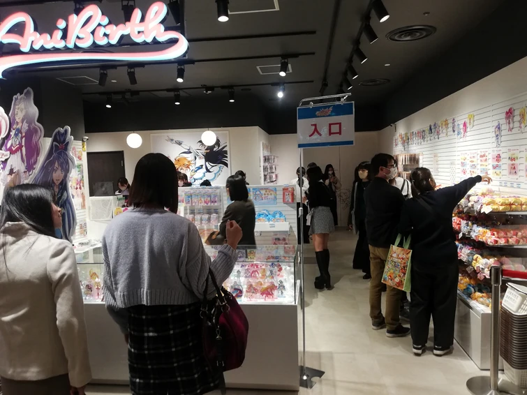 Title logo stickers for 20 works have recently been released at Pretty ...