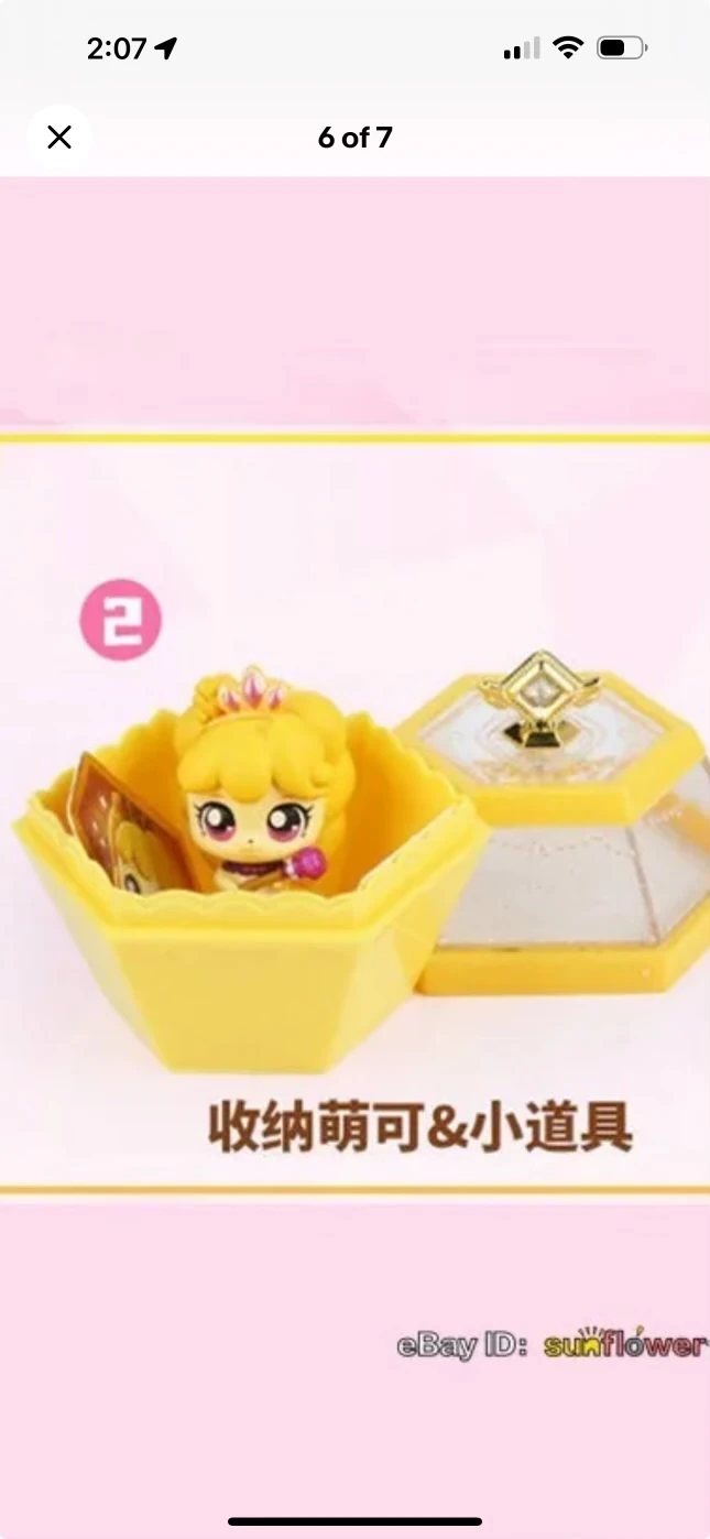 Ladyping in her teenieping cube | Fandom