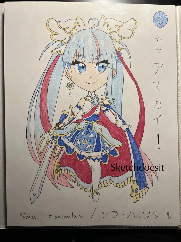 Pretty Cure Fan Designs (Part I forgot - Hirogaru Sky) | Fandom