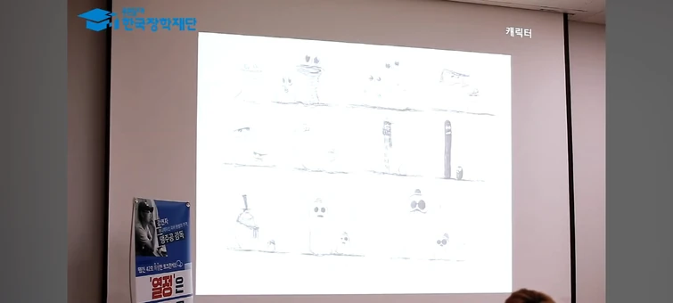 Discuss Everything About Larva animation Wiki | Fandom