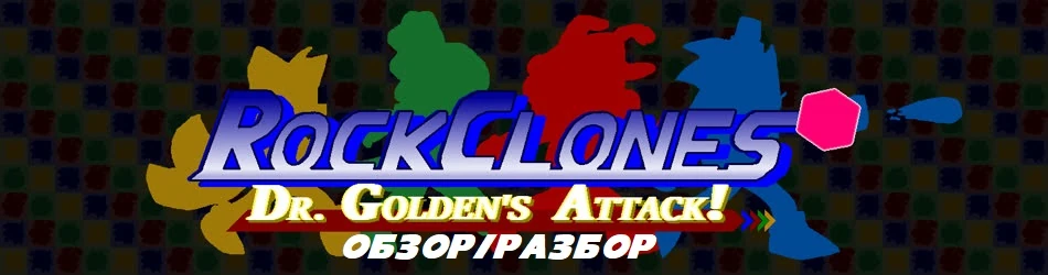 Rebooting Machine | Fandom