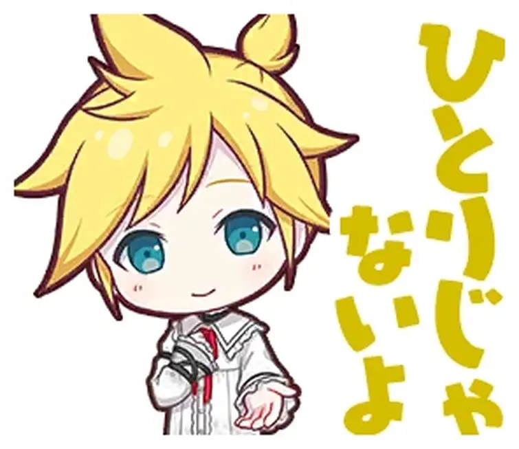 Send pjsk stamps | Fandom