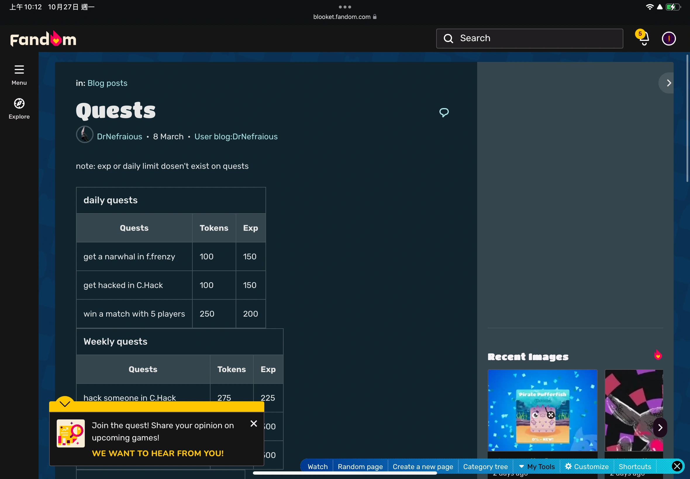Blooket removed Feature | Fandom