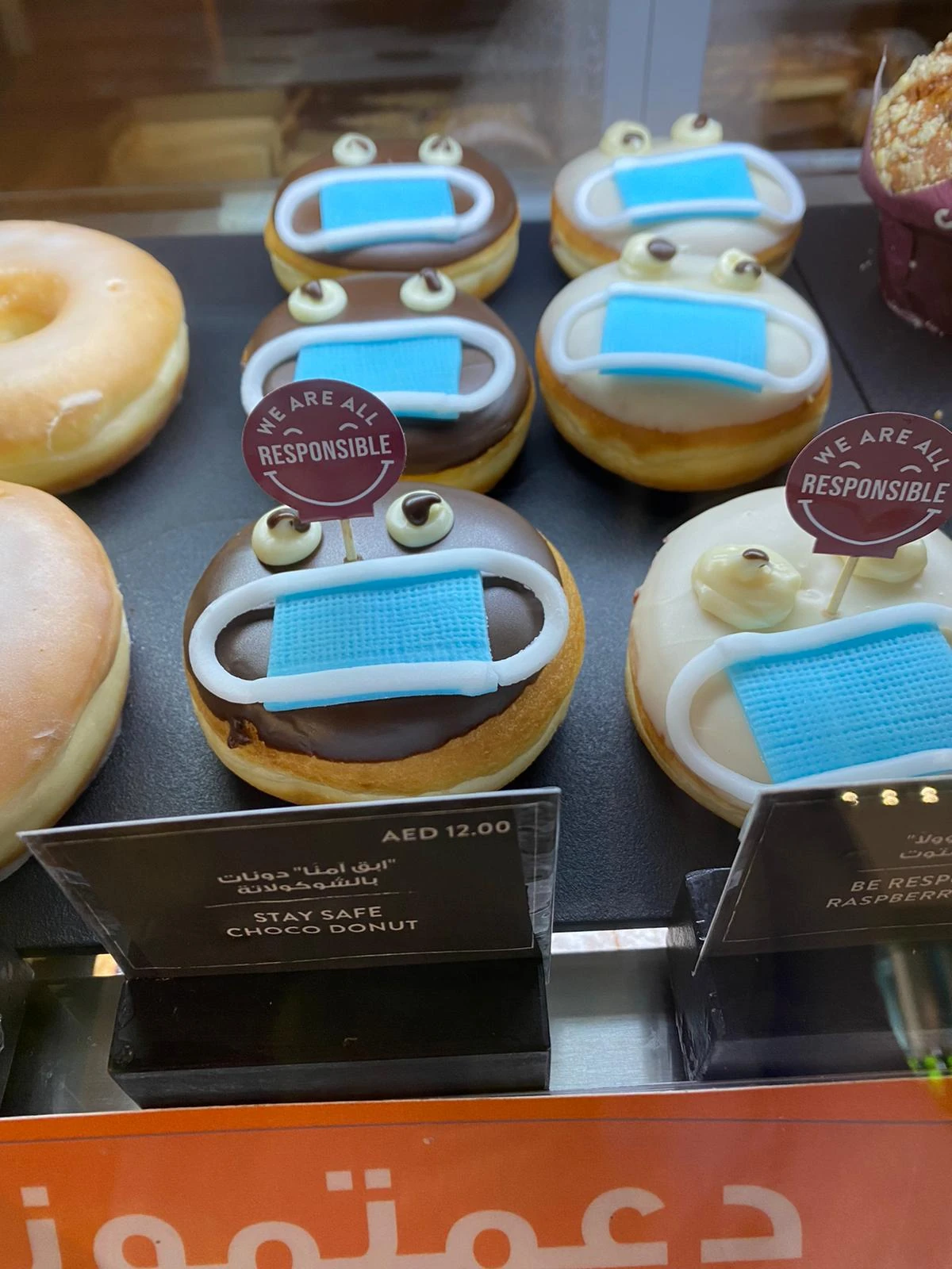 This looks tasty | Fandom