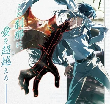 Ren Fujii (Masadaverse) Vs Archie Sonic | Fandom