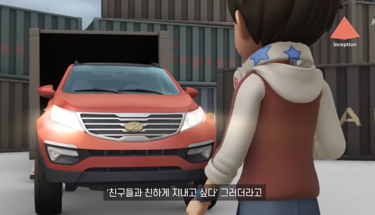 Tobot voice actor interview | Fandom