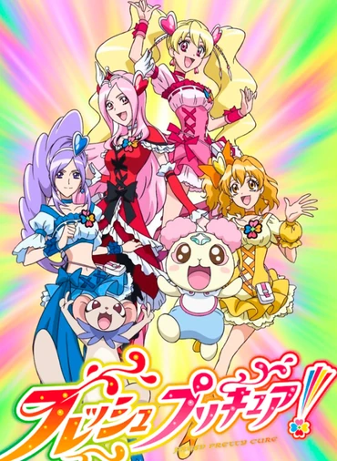 Best Precure season-round 1 pt 5 | Fandom