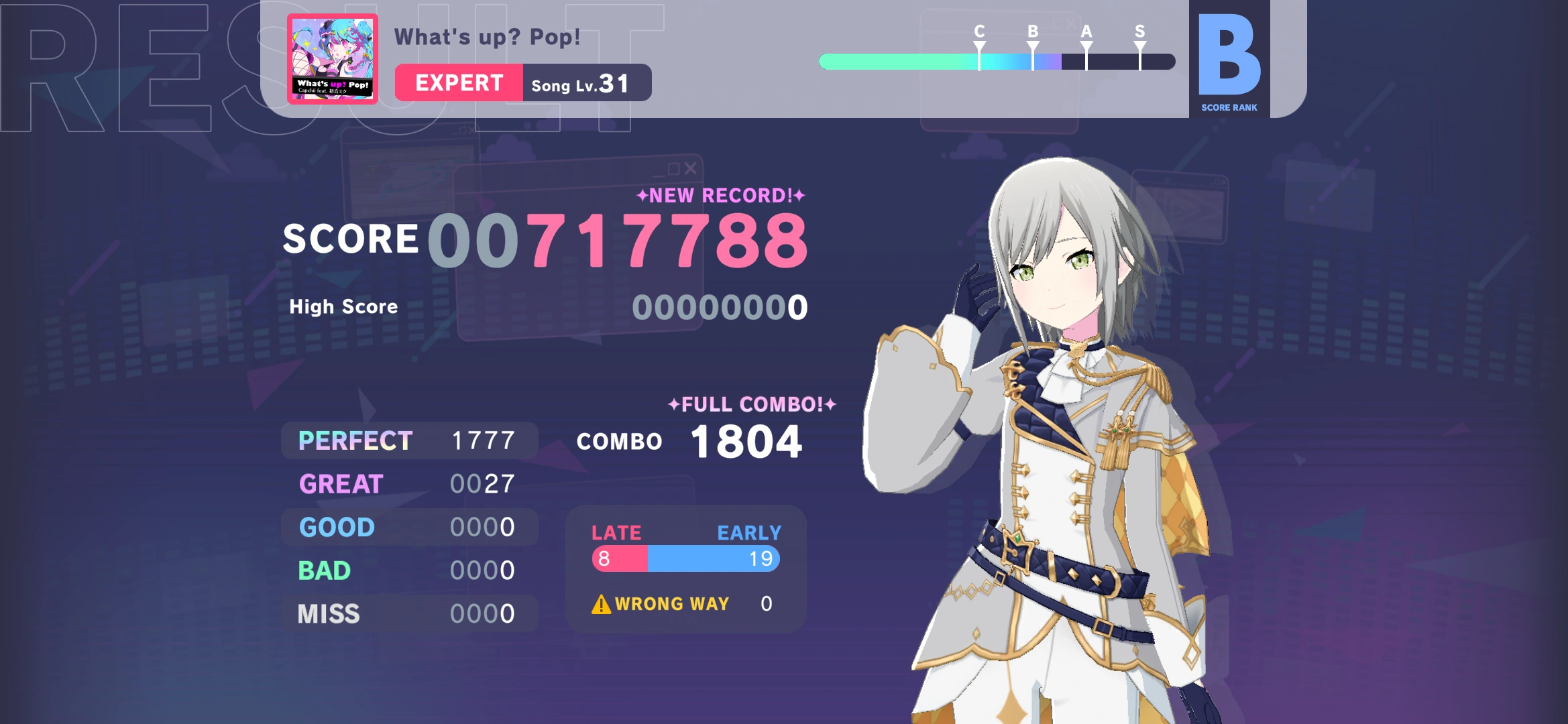 ooh im trembling like a fuckign leaf righr now oooh | Fandom