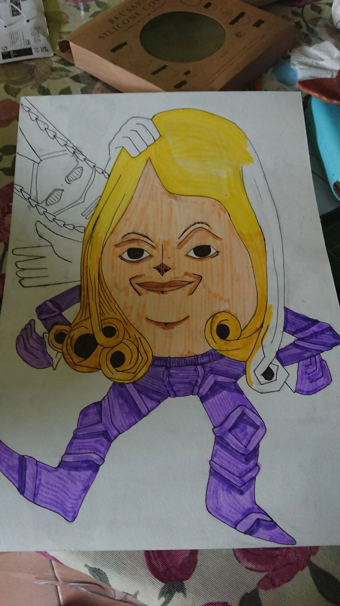 I haven't finished it yet | Fandom