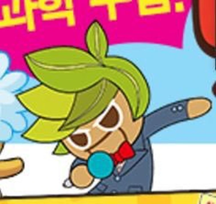 Insult ur fav cookie here bc yes | Fandom