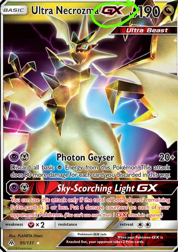 Are GX Cards Rare? | Fandom
