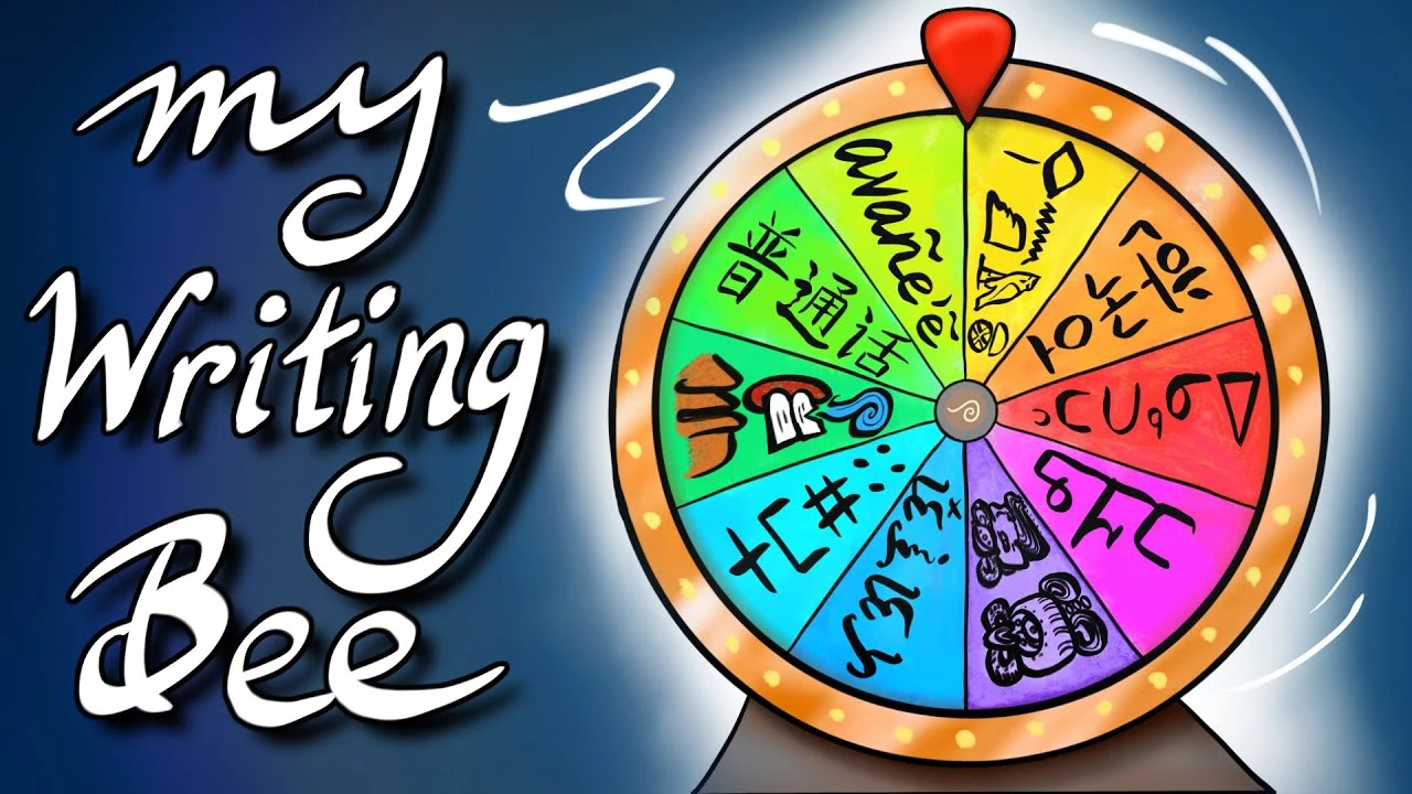 Crazy Spelling Bees | Fandom