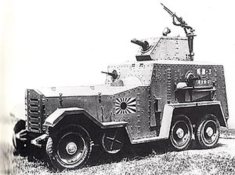 the antares armored car seems to resemble those Japanese armored cars ...