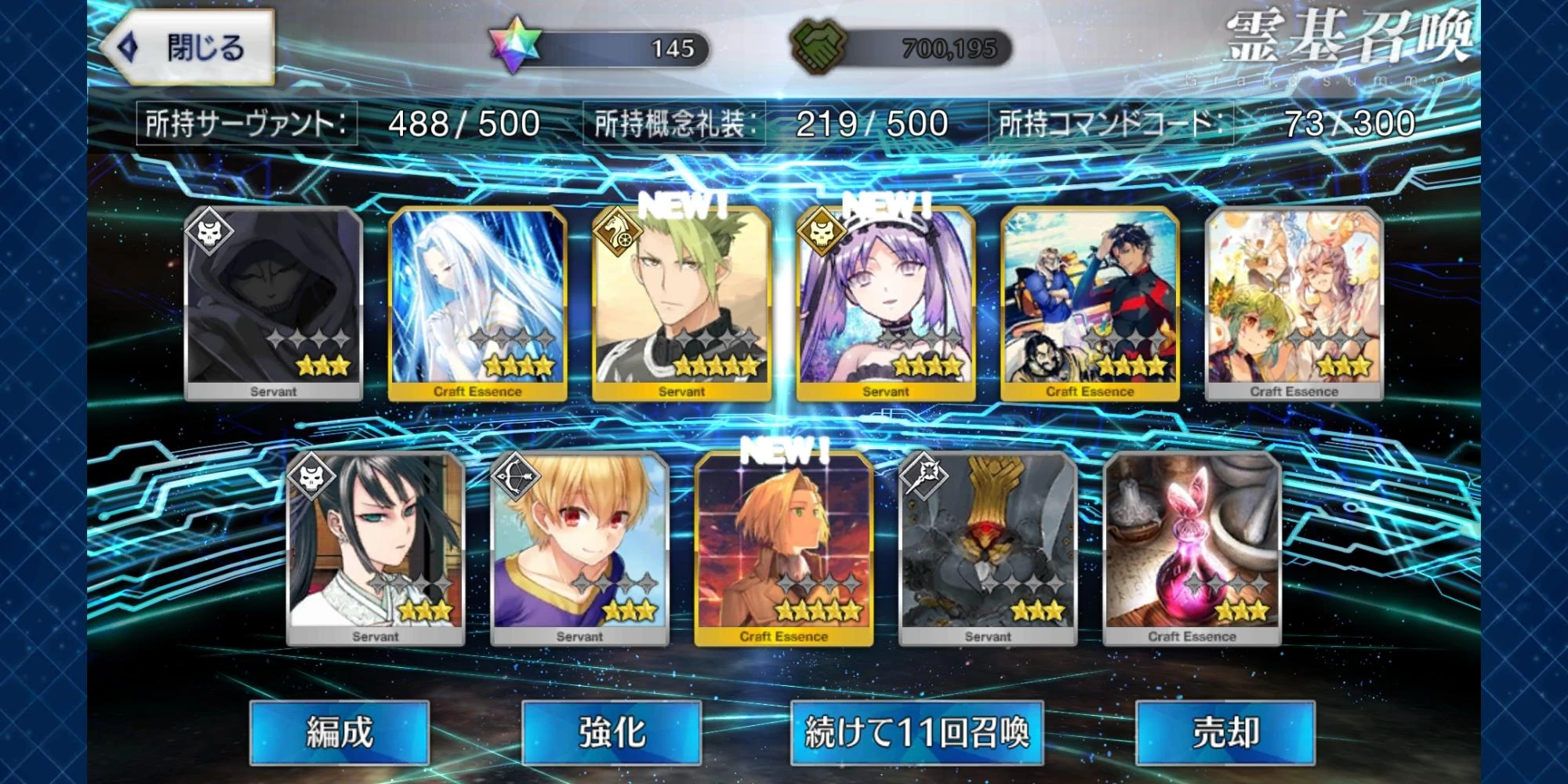 My Neemo looks strange | Fandom