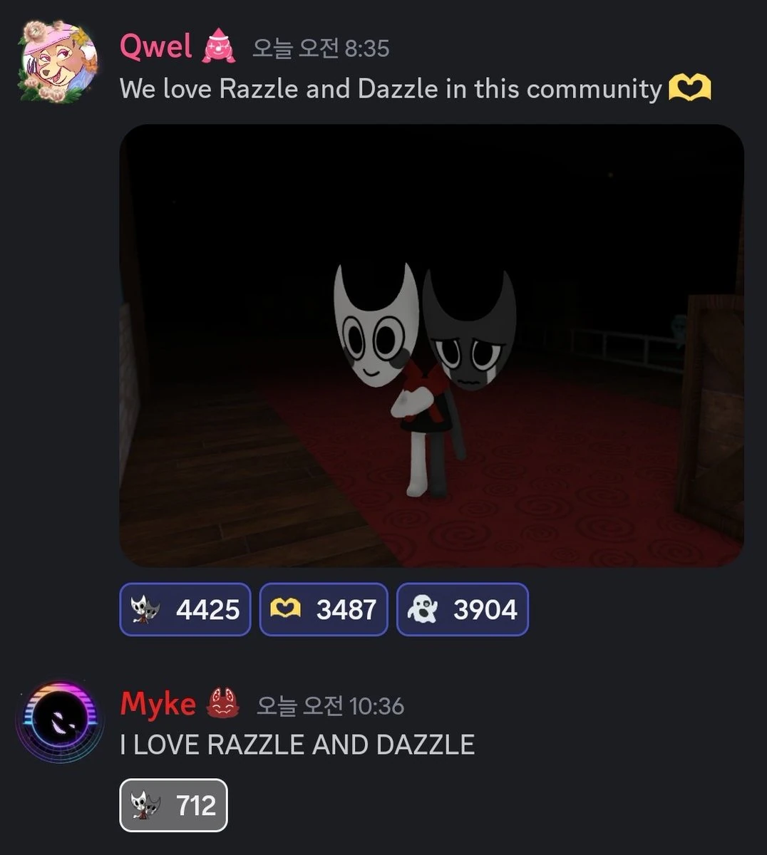 WHO IS THIS DIVA?! (Look behind the box) | Fandom