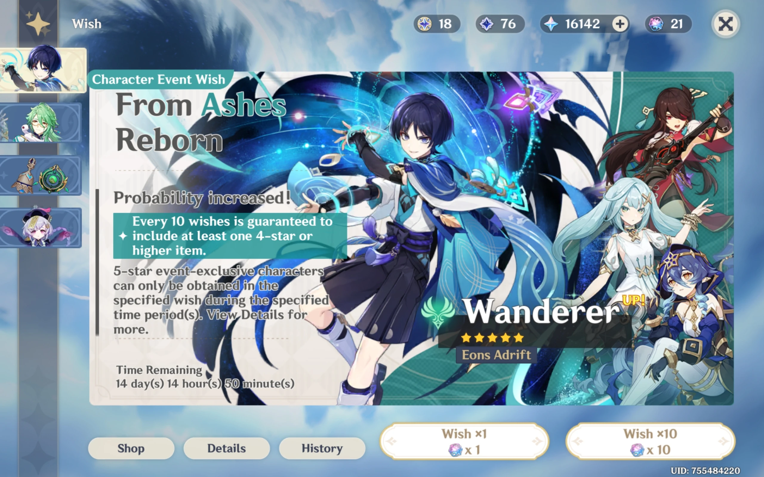 My furina savings screenshot :) | Fandom