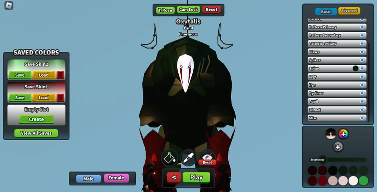 Rate dis goofy ahh fade | Fandom