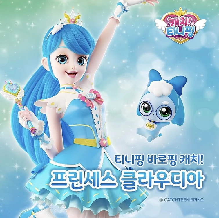 Discuss Everything About Catch! Teenieping Wiki | Fandom