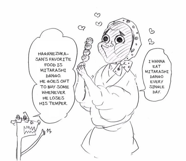 🌸 Haganezuka 🌸 | Fandom