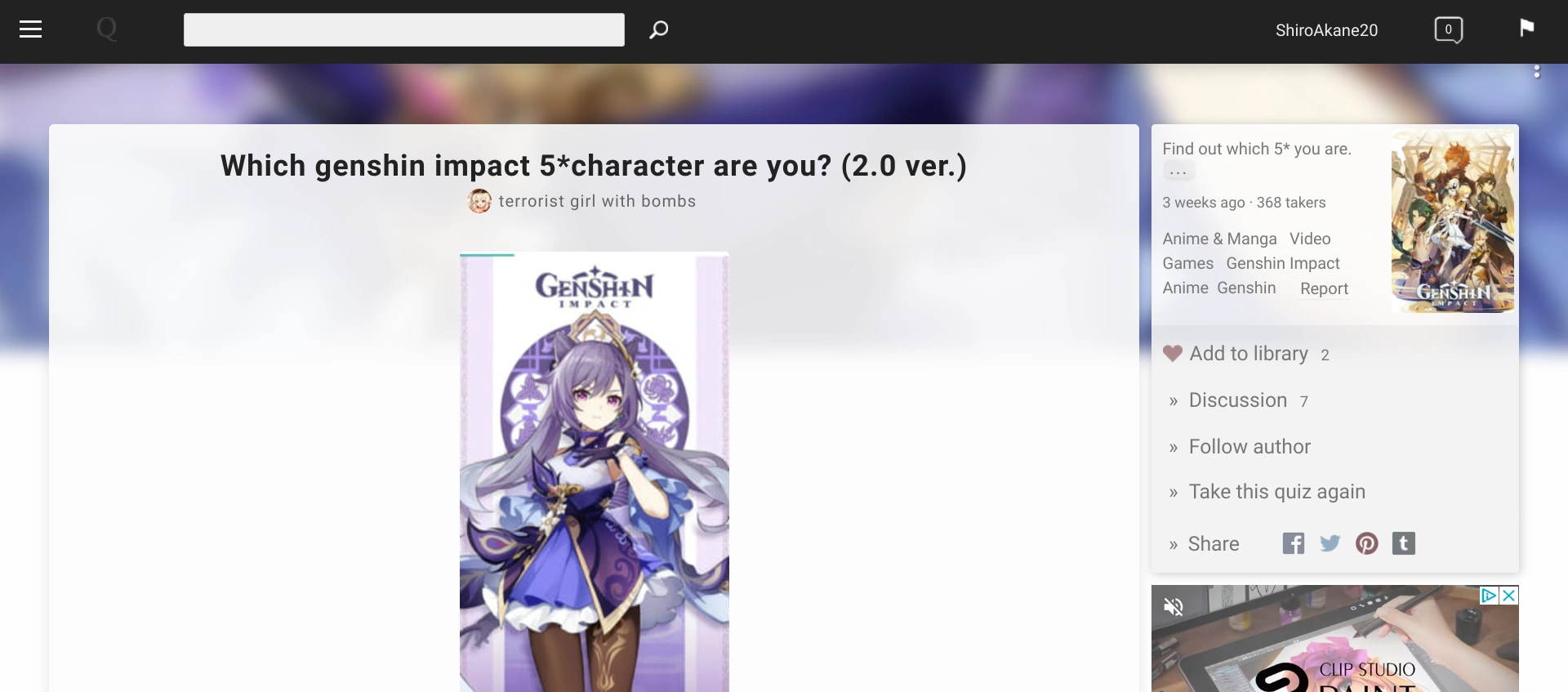 Here's a quiz I played | Fandom