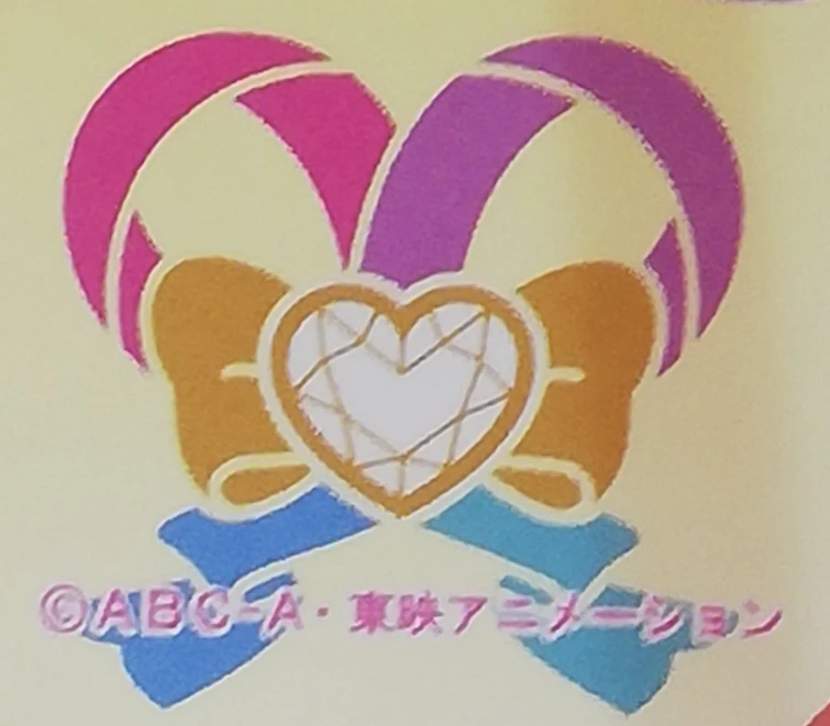 Discuss Everything About Pretty Cure Wiki | Fandom